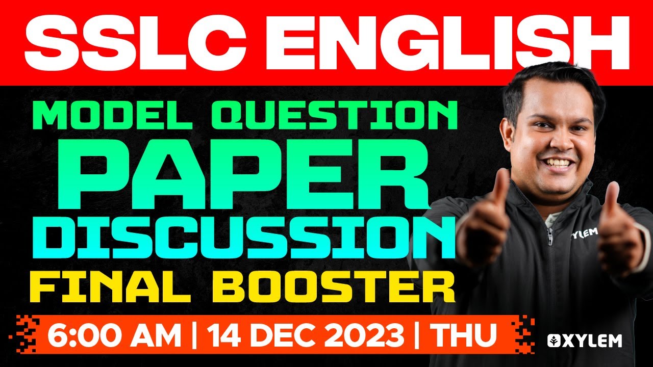SSLC Christmas Exam - English | Model Question Paper Discussion - Final ...