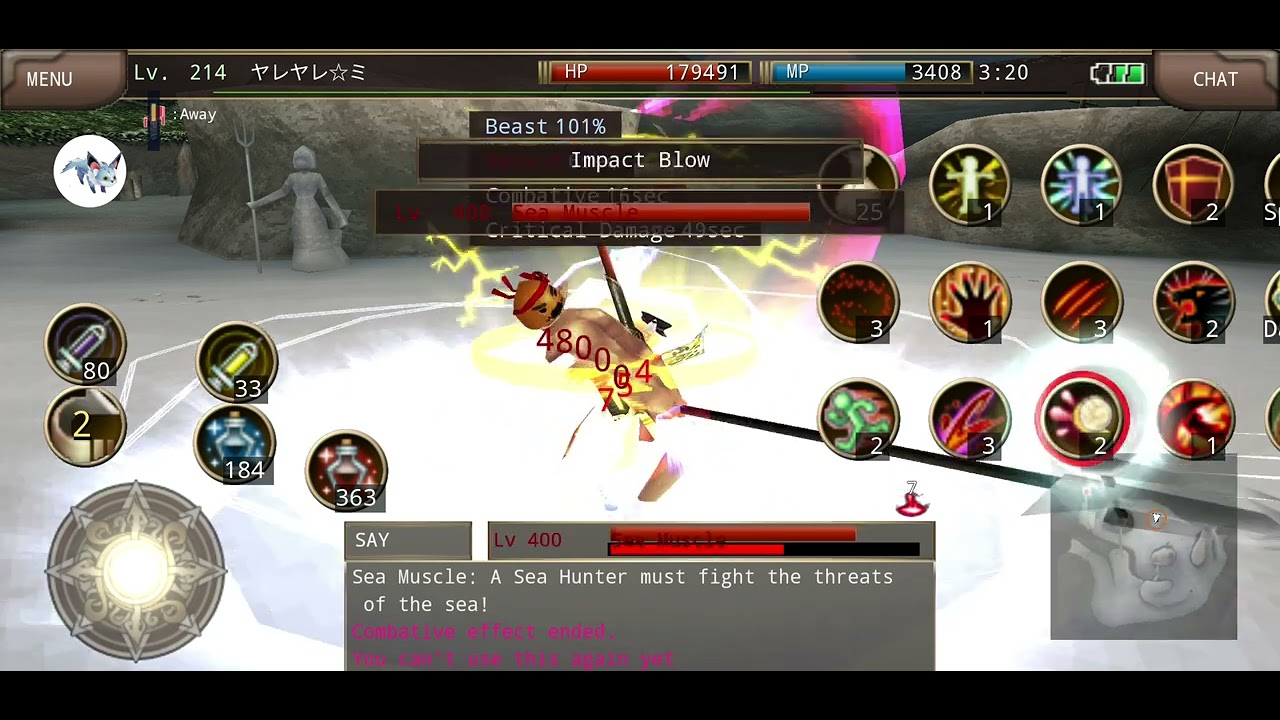 iruna online beast knight vs sea muscle 400 - YouTube