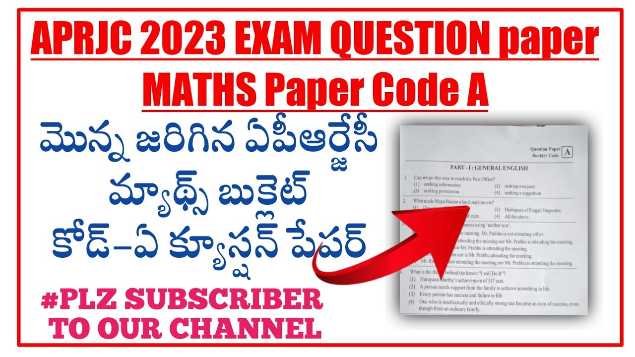 APRJC MATHS Code A question paper || APRJC MATHS question paper Code A ...