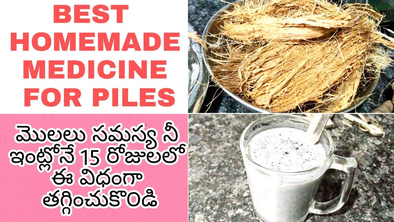How to control piles within 15 days | Hemorrhoids | Best homemade ...