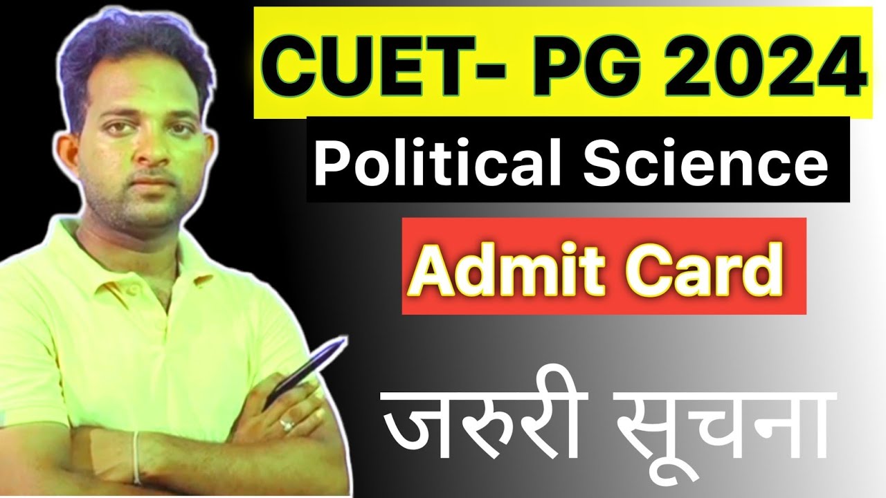 CUET PG political science Latest News | Must Watch - YouTube