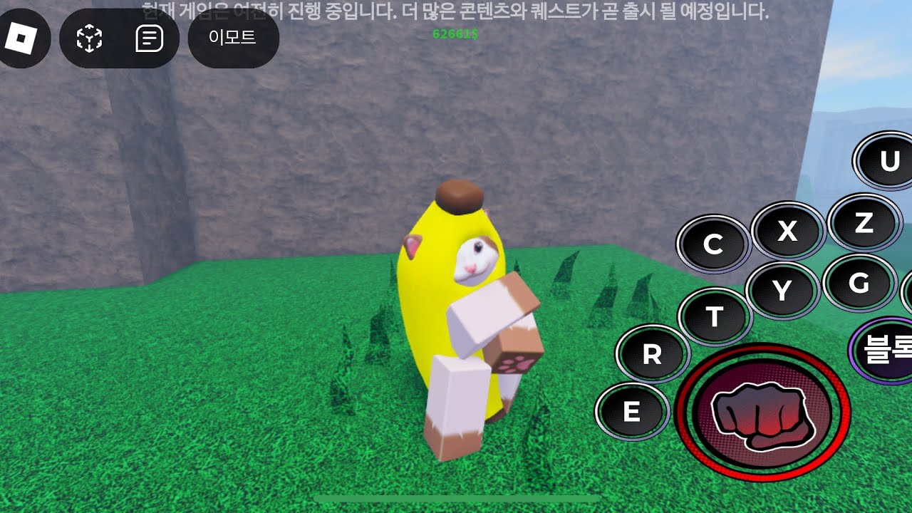 Heaven stand : Rework gojo one shot combo - YouTube