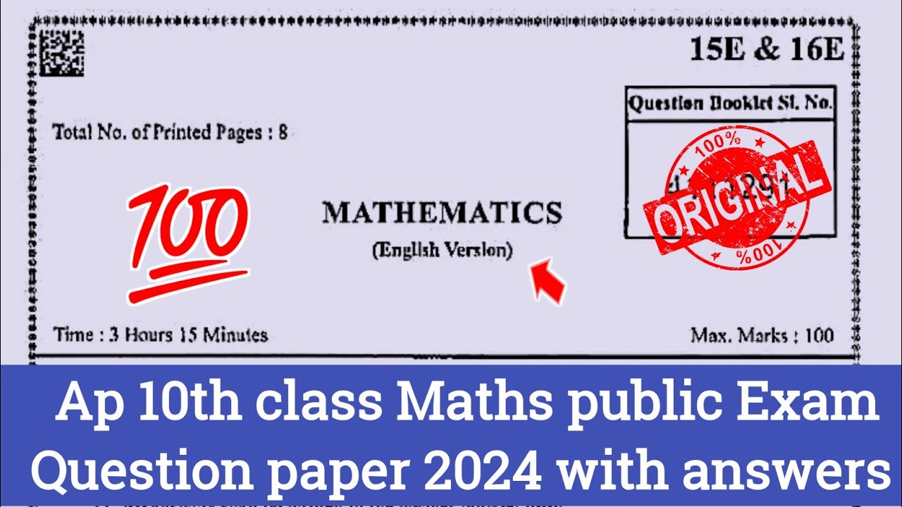 ap 10th class maths public exam question paper 2024 with answers|10th ...