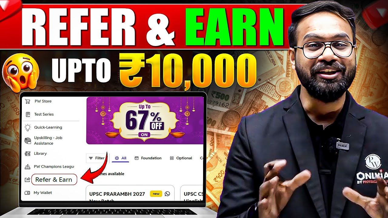 Crazy Offer - Earn While You Learn 🤑 | Refer Your Friend & Earn Upto 10,000 | OnlyIAS - YouTube