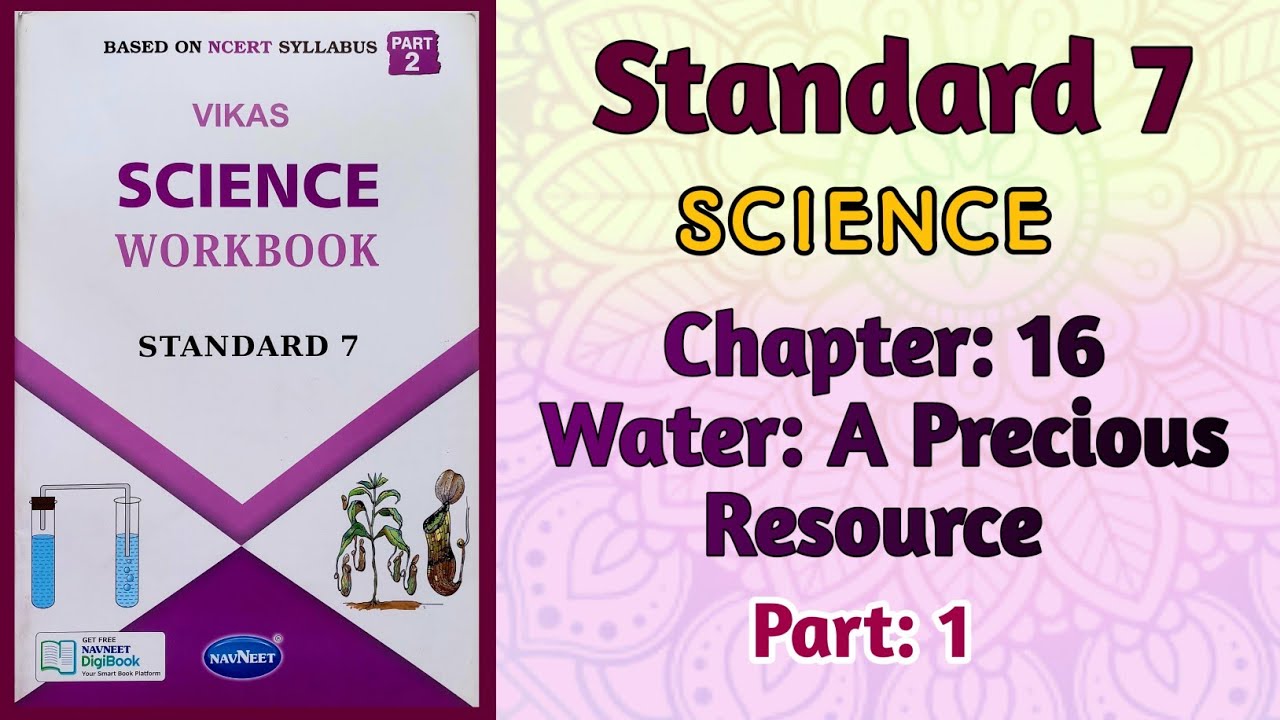 Std-7 Science | Water: A Precious Resource | Part 1 | Vikas Workbook ...