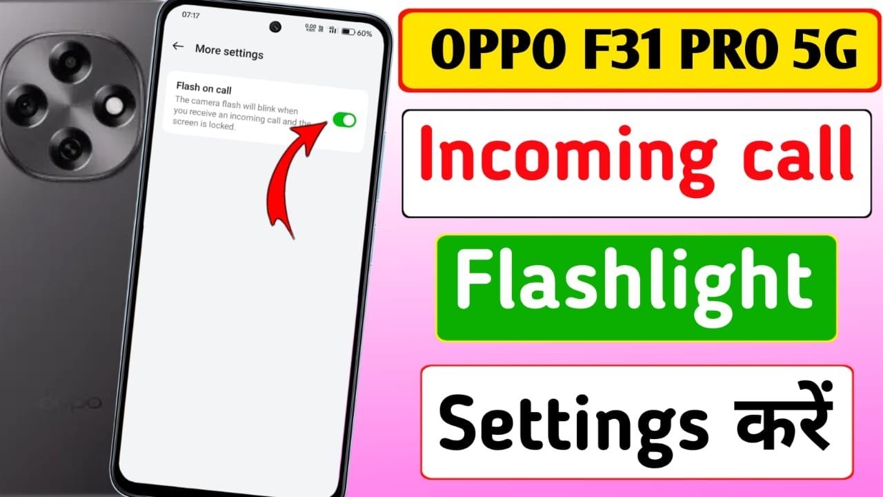 OPPO F31 Pro 5g mobile incoming call flashlight settings | Oppo mobile ...