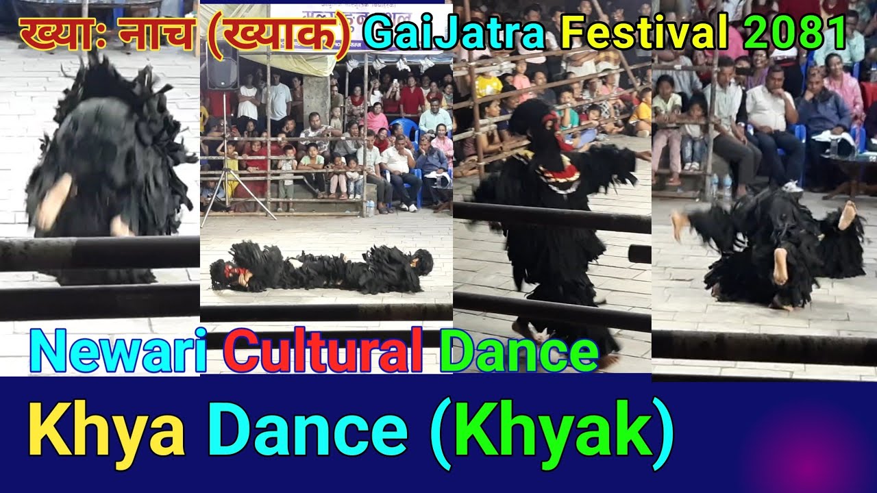 Khya Dance Bhaktapur | Khyak Dance | Khya Naach | Newari Cultural Dance ...