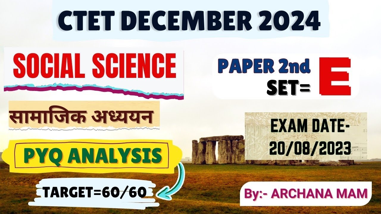 CTET Social Science Paper 2 20 August 2023 SST ctet-social-science-paper-2-20-august-2023-sst