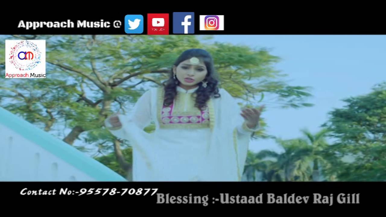 Kach Da Khidona Video Song ( Promo ) ! Ranjodh Biba ! Coming Soon on ...