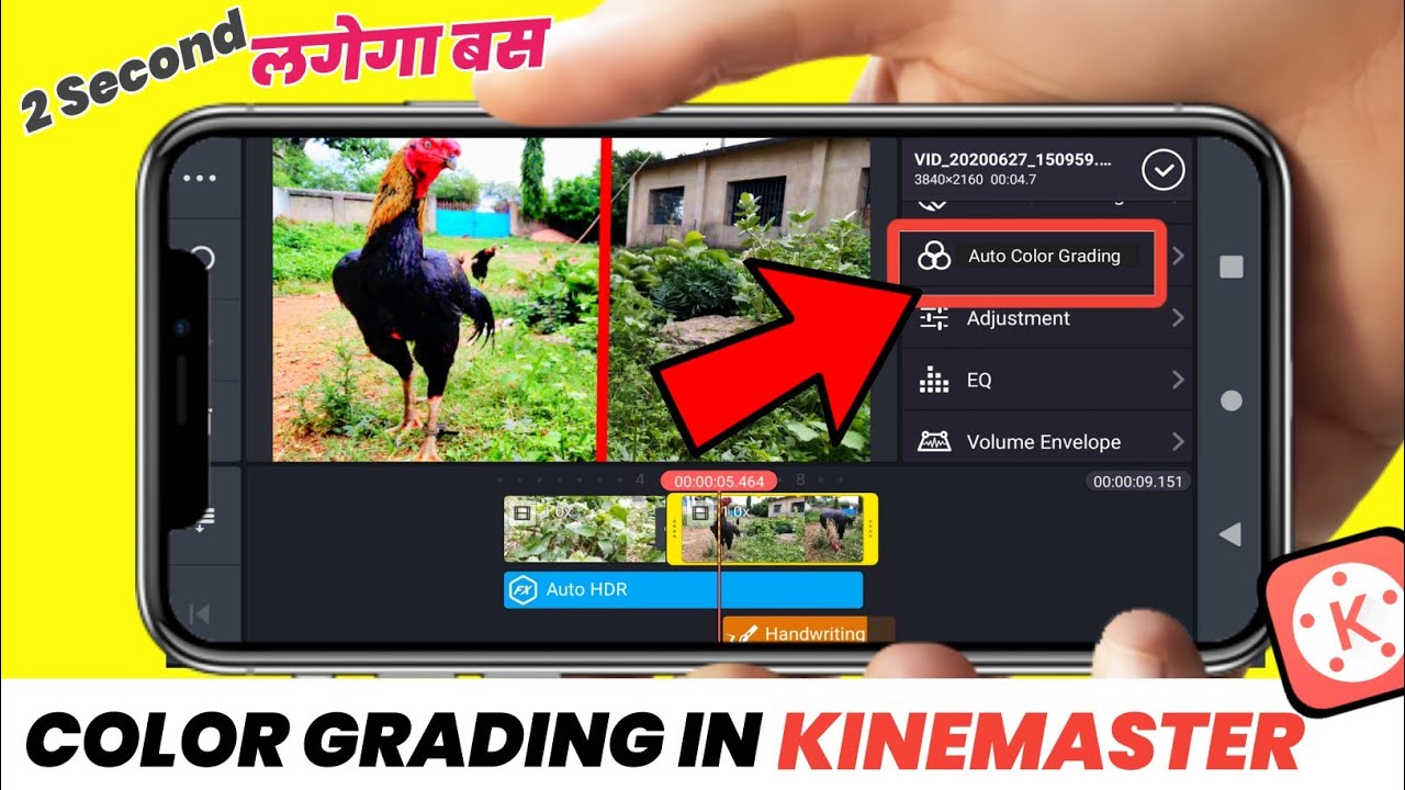 How To Do Color Grading In Kinemaster How To Make Cinematic Color How To Do Color Grading In Kinemaster How To Make Cinematic Color