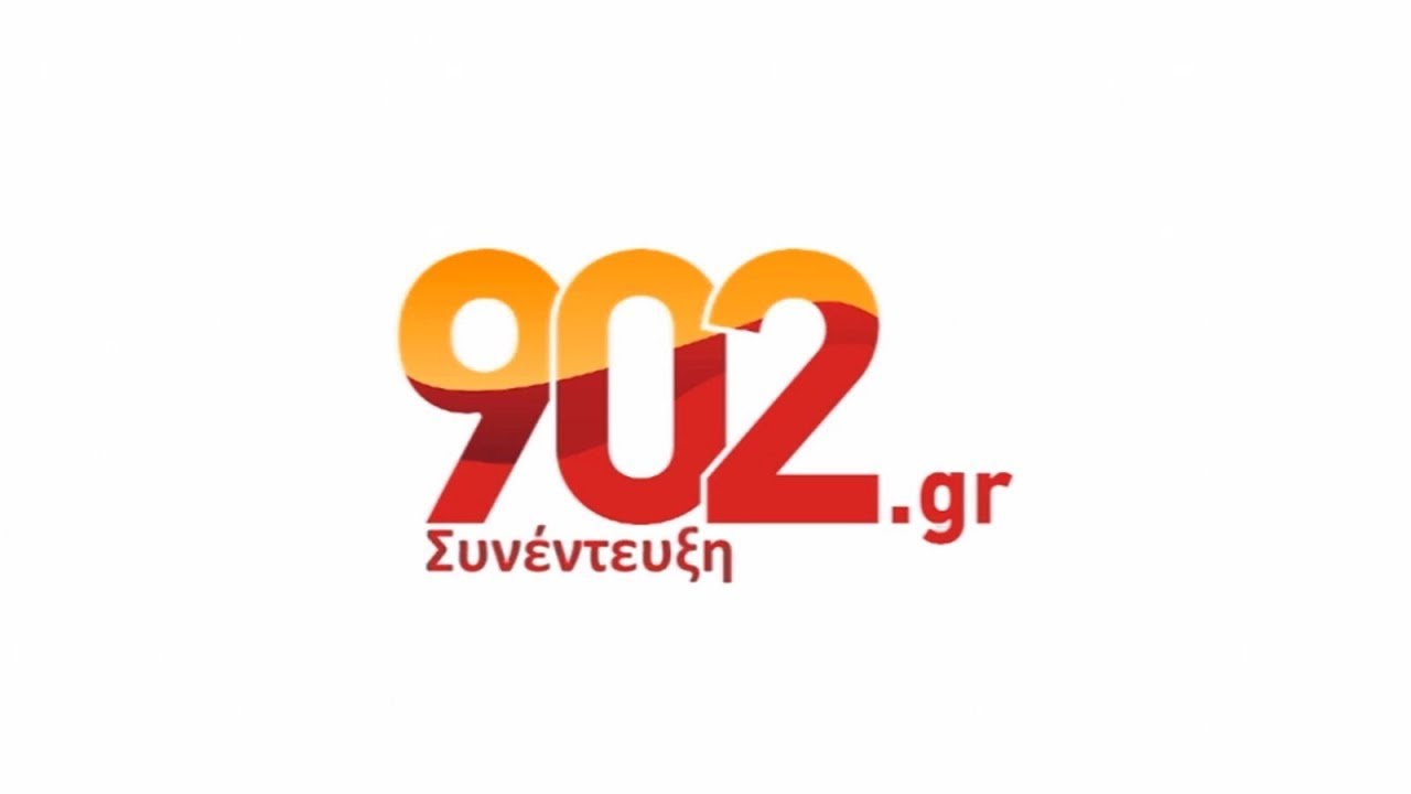 ΣΥΝΕΝΤΕΥΞΗ ΜΕ ΣΥΝΔΙΚΑΛΙΣΤΕΣ ΤΟΥ ΠΑΜΕ ΓΙΑ ΤΟ ΣΥΛΛΑΛΗΤΗΡΙΟ ΣΤΗ ΠΛΑΤΕΙΑ ...