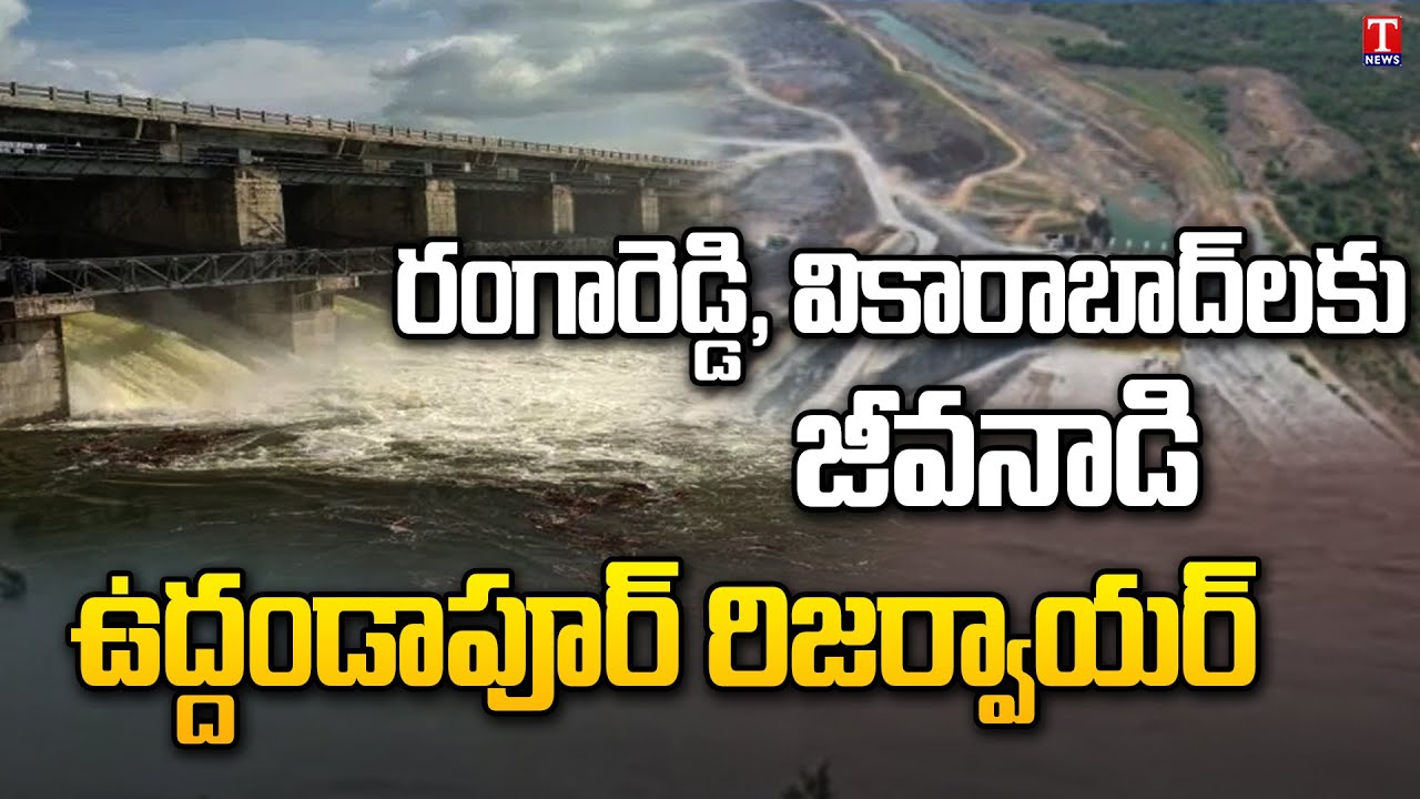 Special Report on Palamuru Rangareddy Irrigation Projects | CM KCR | T News - YouTube