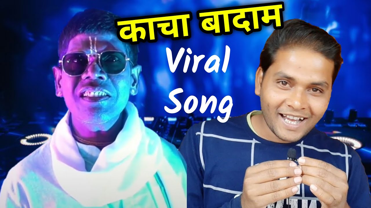 Kacha Badam || Kacha Badam Song Remix - YouTube