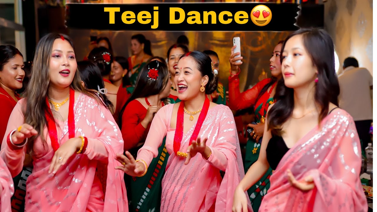 SPECIAL TEEJ GROUP DANCE😍 ️ - YouTube