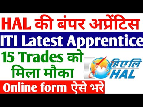HAL की बम्पर Apprentice भर्ती, ITI Pass 15 Trades को मिला मौका,HAL ...