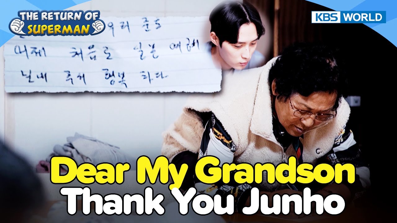 This Family Is So Affectionate😭 [The Return of Superman:Ep.549-3] | KBS WORLD TV 241201 - YouTube