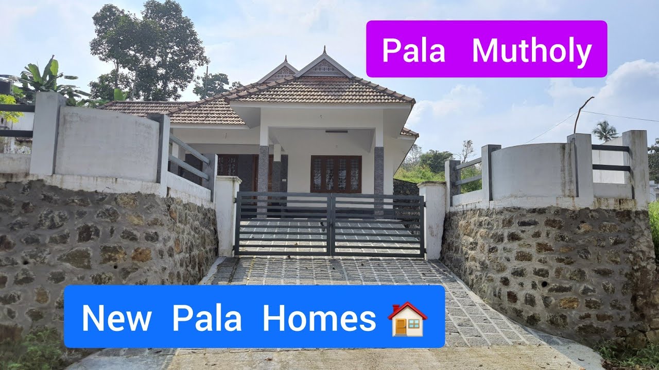 Pala Mutholy 12.45 Cent 1500Sqft New Pala Homes🏠 - YouTube