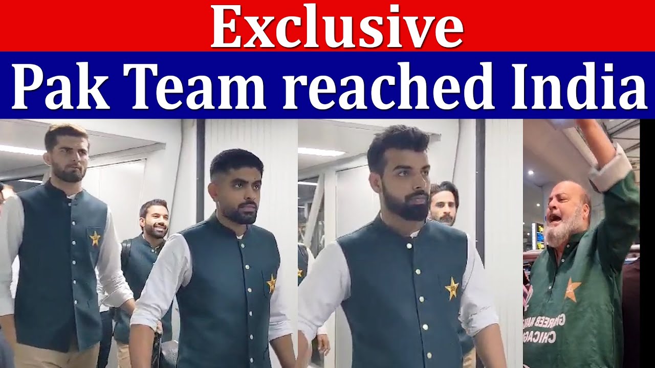 Exclusive | Pak team reached Hyderabad, India | Full Protocol ...