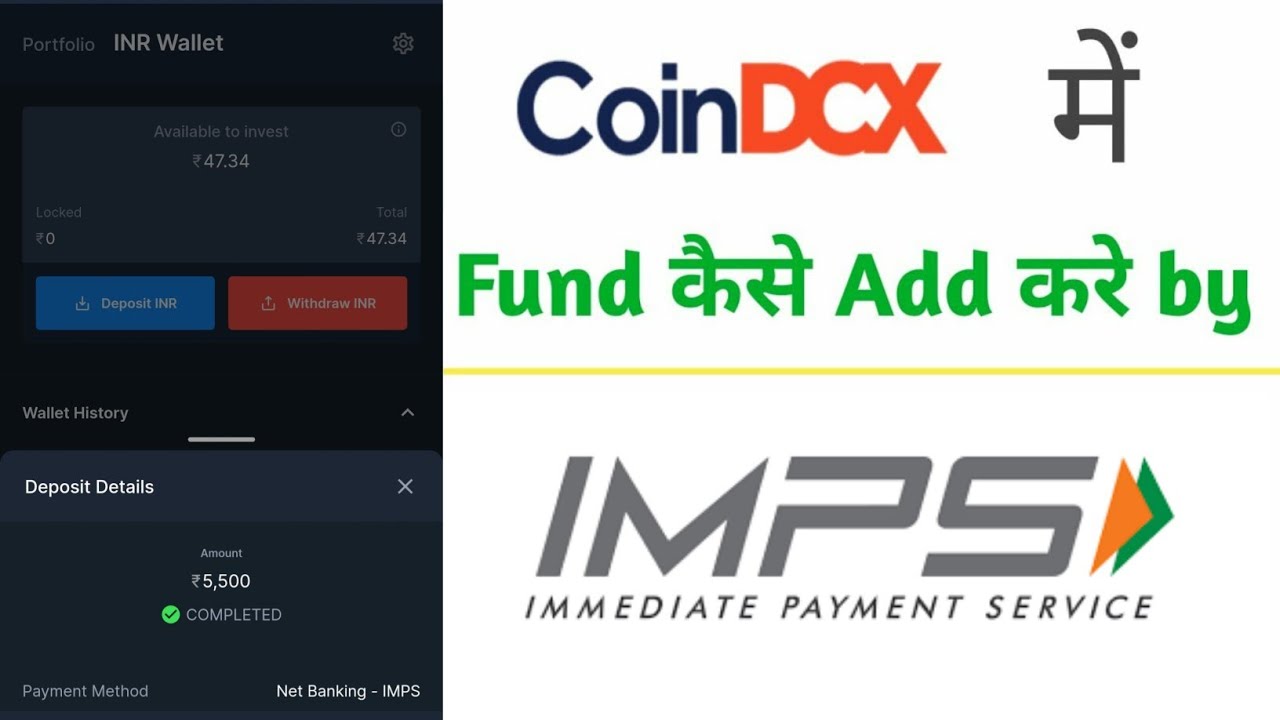 How to deposit money in coindcx pro - YouTube