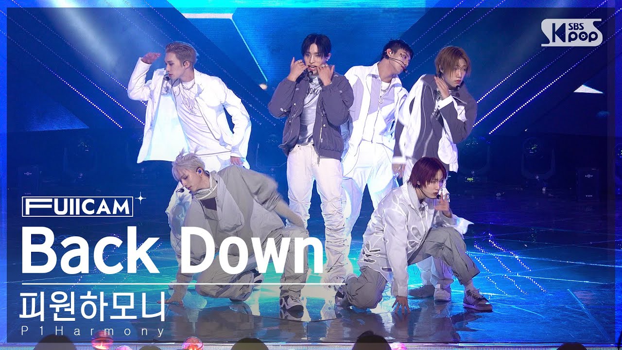 [안방1열 풀캠4K] 피원하모니 'Back Down' (P1Harmony FullCam)│@SBS Inkigayo 221204 ...
