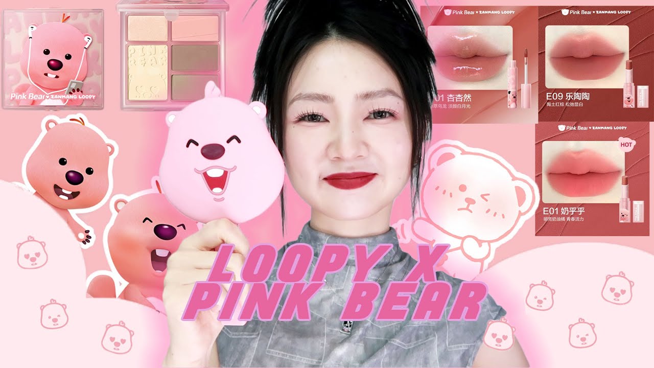 THE PINK BEAR & LOOPY COLLABRATION (+ the face palette that made waves) - YouTube