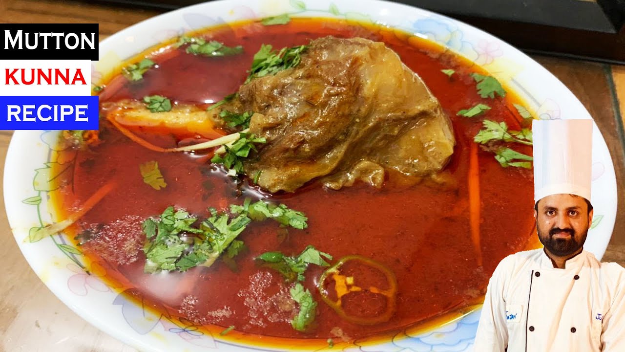 Mutton Kunna Recipe || Chinioti Kunna Gosht Recipe || Tender Meat in ...