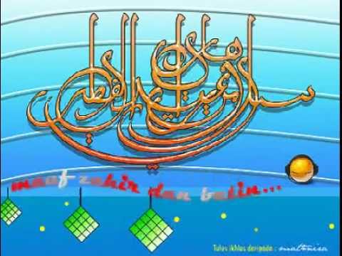 INDRA SHAHRIR - SELAMAT HARI RAYA - YouTube