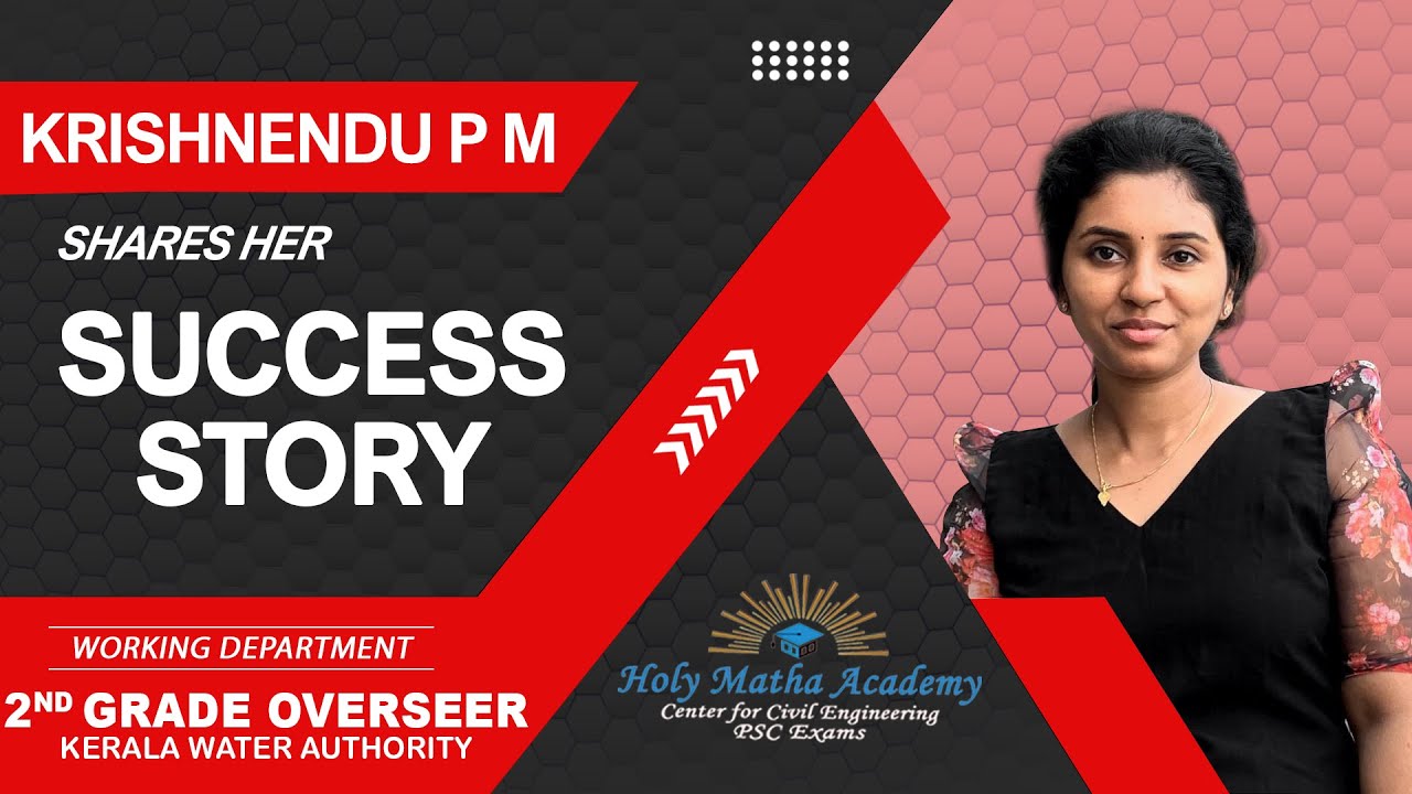 Kerala PSC success story - 2nd Grade Overseer - Krishnendu P M | Motivational talk | - YouTube