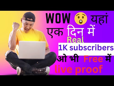 Official Mr Ravan Raj is live! - YouTube