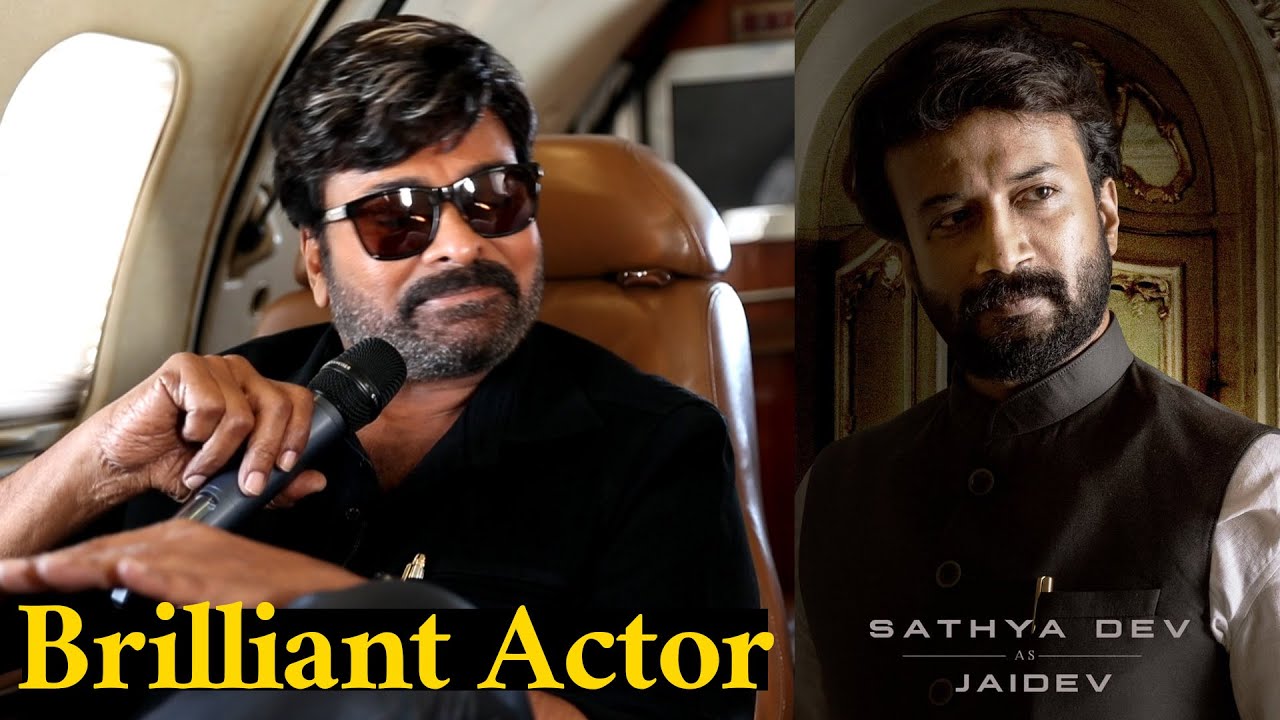 Megastar Chiranjeevi About Hero Satyadev | God Father Movie | TFPC ...