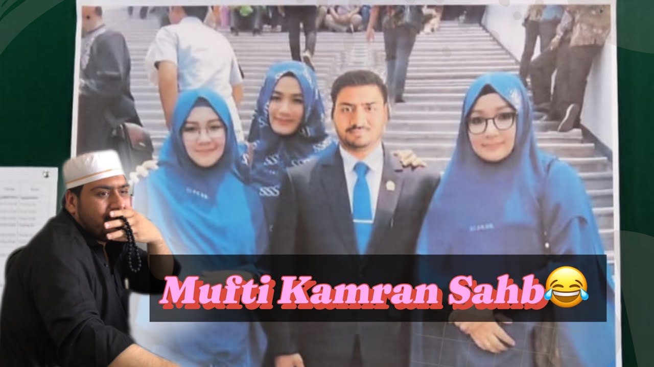 Department Ke Sare Larkiyan Kamran Ke Bhenein hai😂😂 - YouTube