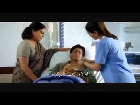 Gorani Farsi Zor Xosh