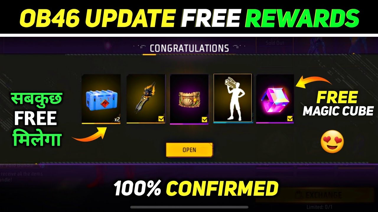 OB46 Update Free Rewards 😍 - Free Magic Cube | Free Fire OB46 Update Me ...