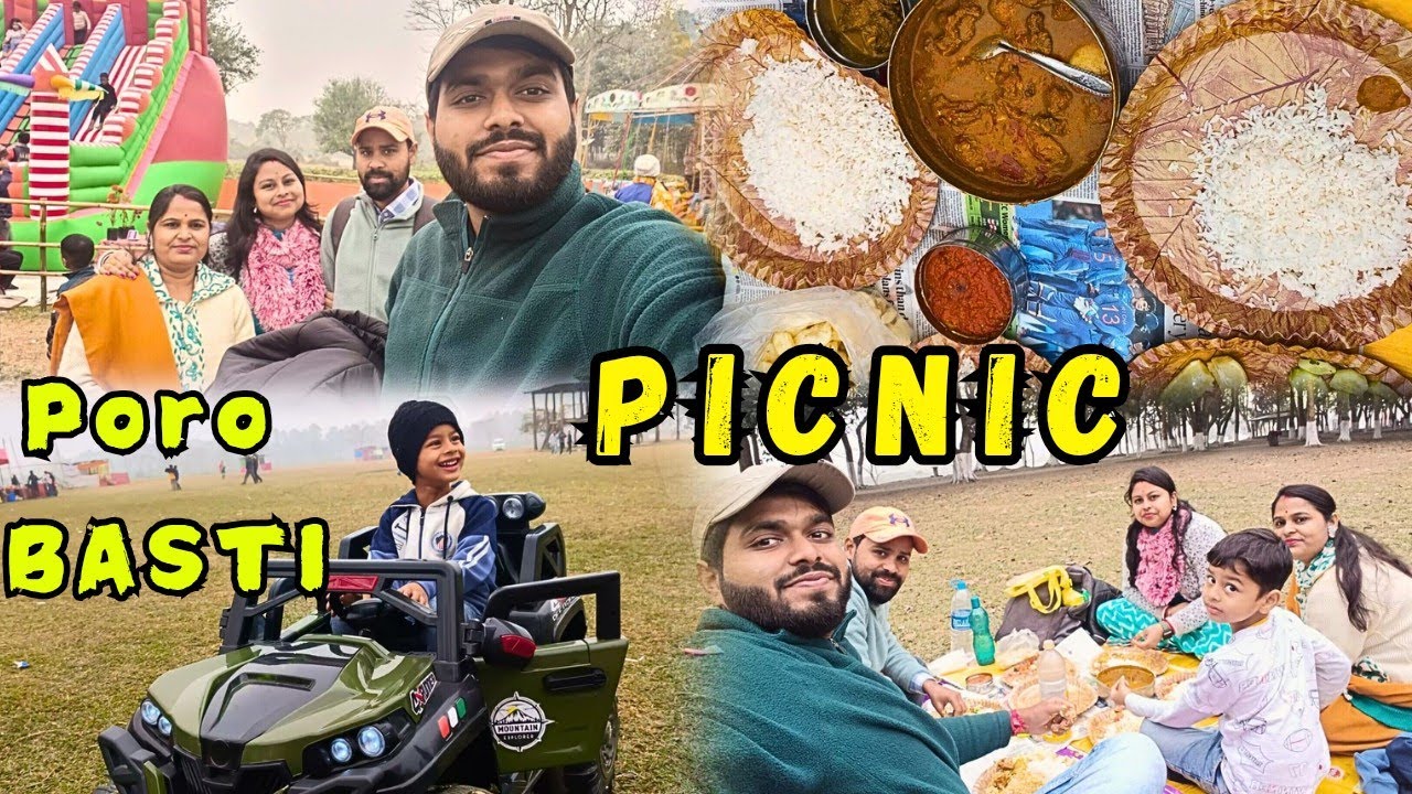 Picnic 2025 🧺😊 Poro basti te ki holo 😳😳😳😳 - YouTube