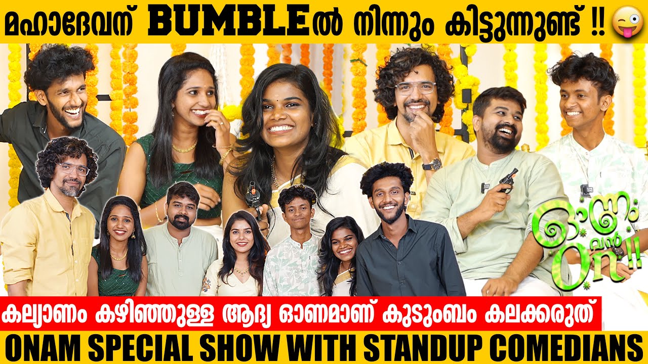 ONAM VAN ON | Stand Up Comedians | Mahadevan | John | Ancy | Aneeta | Sabareesh | Karthik | Part ...