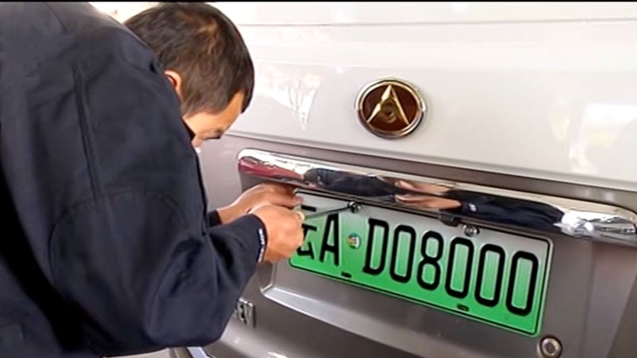 New license plates to be issued for clean cars - YouTube