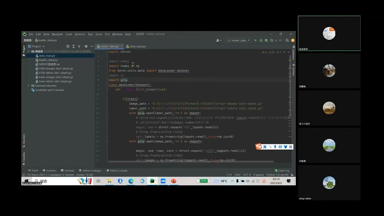 (拼课加V：itstudy1024)【第3期】韦东山嵌入式Linux之第3期_项目实战3 - YouTube