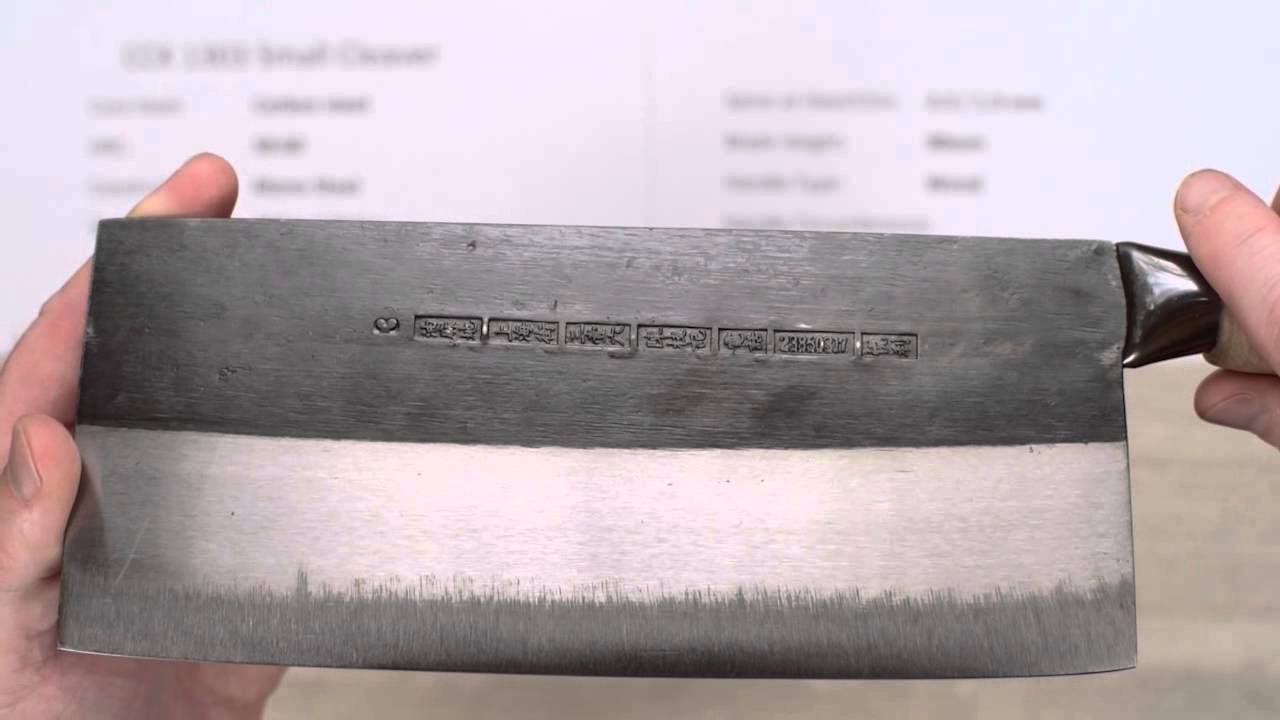 CCK 1303 Small Cleaver Quick Look - YouTube