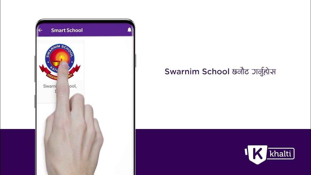how-to-use-khalti-to-pay-school-fees-online-swarnim-school-youtube