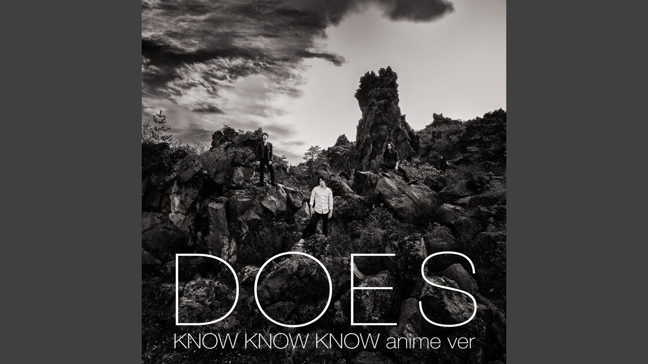 KNOW KNOW KNOW [Anime Version] - YouTube