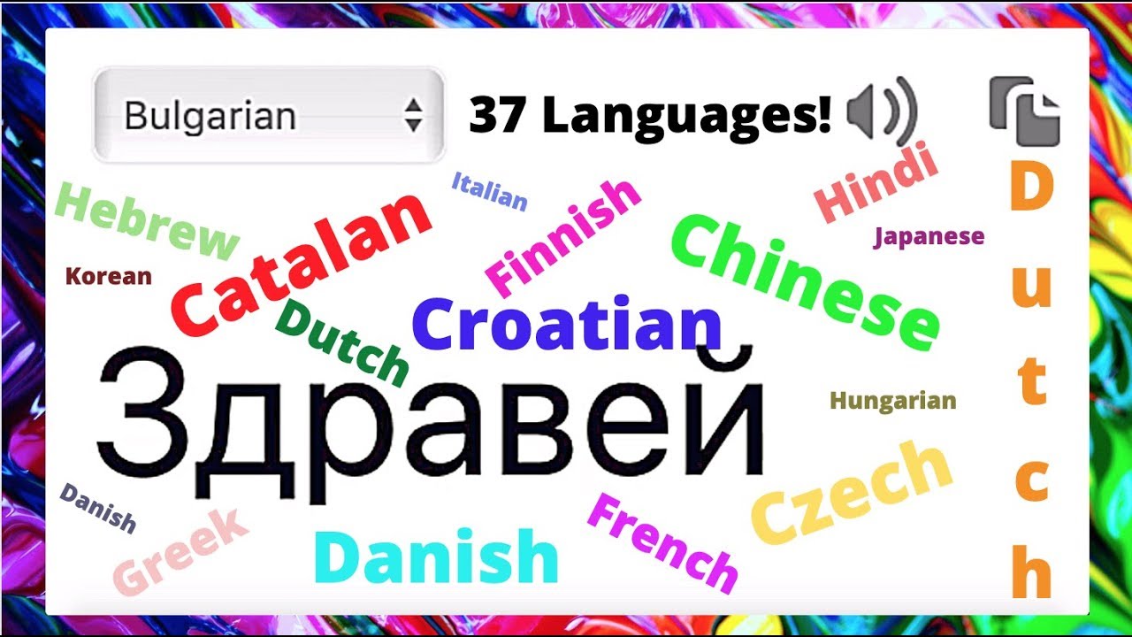 Hi In 37 Languages - YouTube