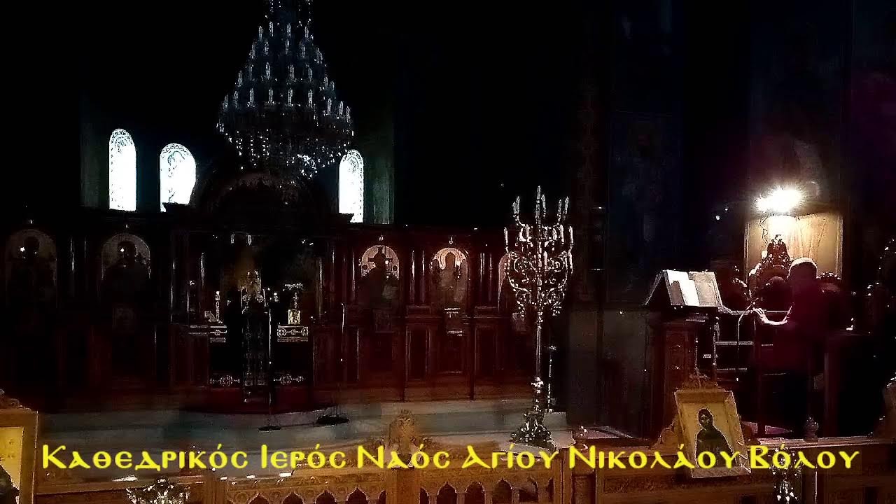 ΜΕΓΑ ΑΠΟΔΕΙΠΝΟ-ΠΑΡΑΚΛΗΣΗ ΒΗΜΑΤΑΡΙΣΣΗΣ 16 04 2024 - YouTube