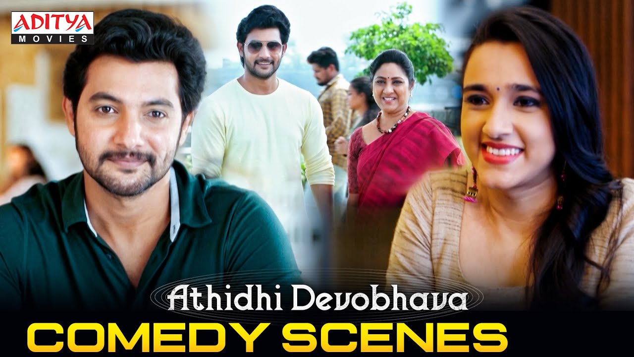 Athidhi Devobhava Movie Comedy Scenes | Aadi Sai Kumar | Nuveksha ...