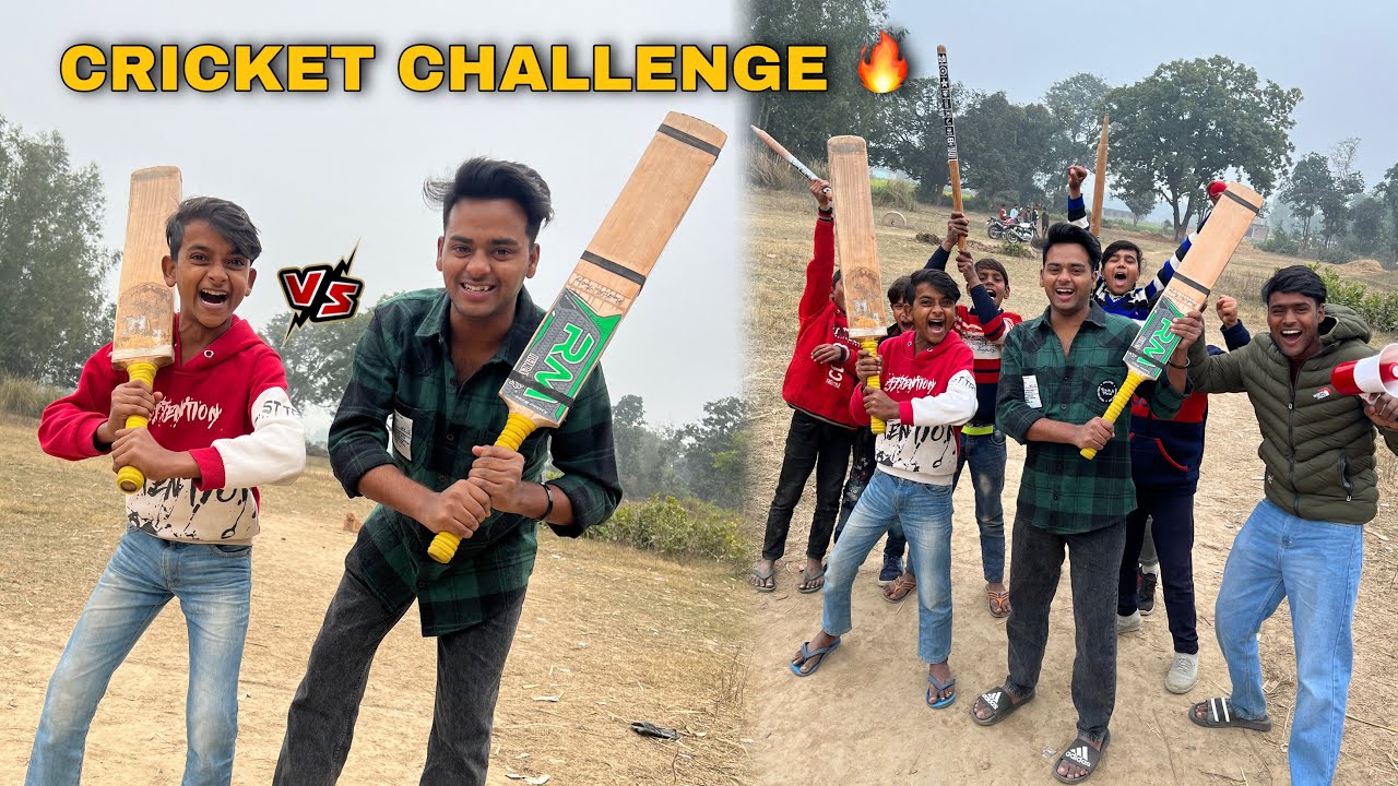Cricket Match Challenge 😍 Faisal Vs Zeeshan 🔥 - YouTube