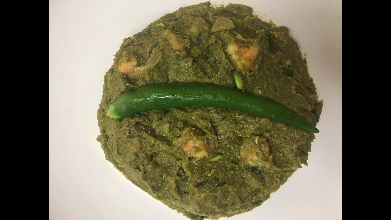 Dhundul Vorta || Luffa Gourd Recipe || Mojadar Dhundul Vorta Recipe ...