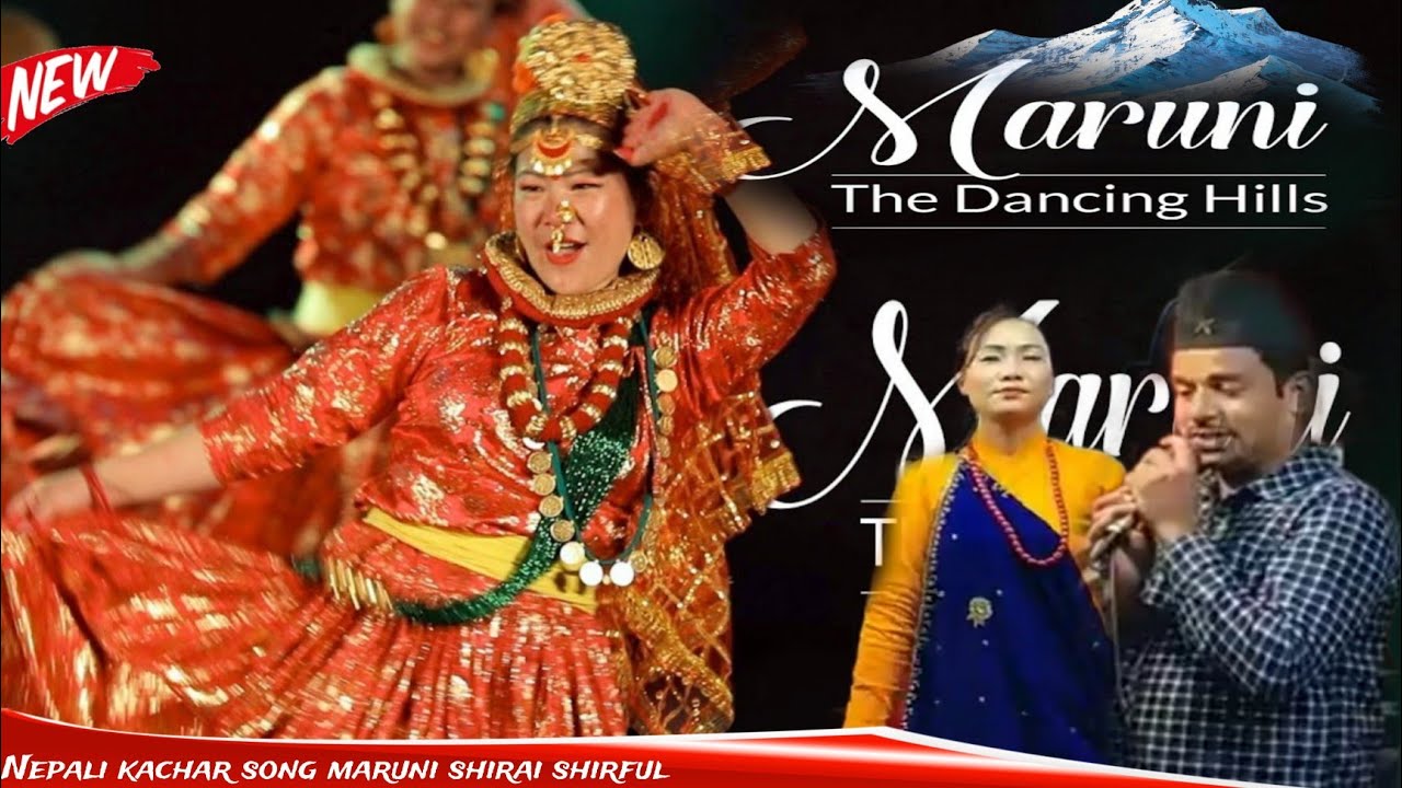 Kati Samm mito Sowor ||Sirai sir Fula Maruni Song || Kati ko man parxa ...