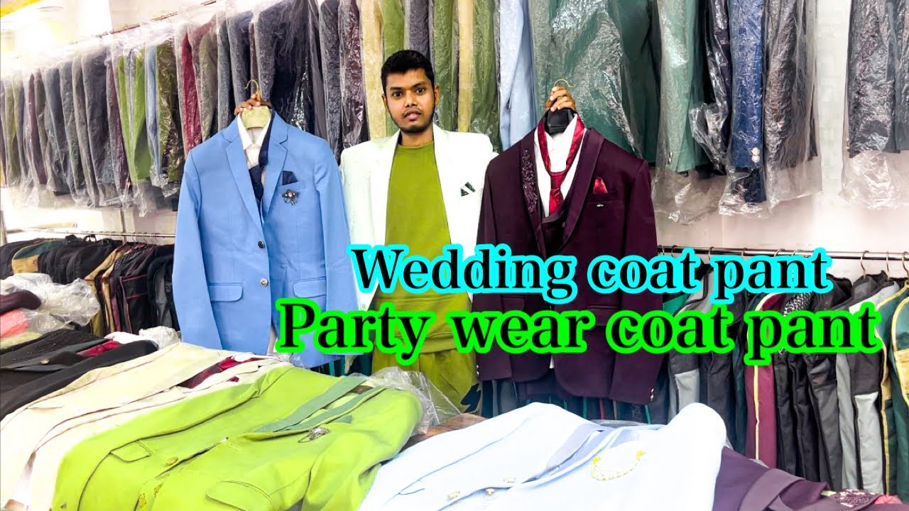 coat pent / wedding coat pant / wedding coat suit for men / party coat ...