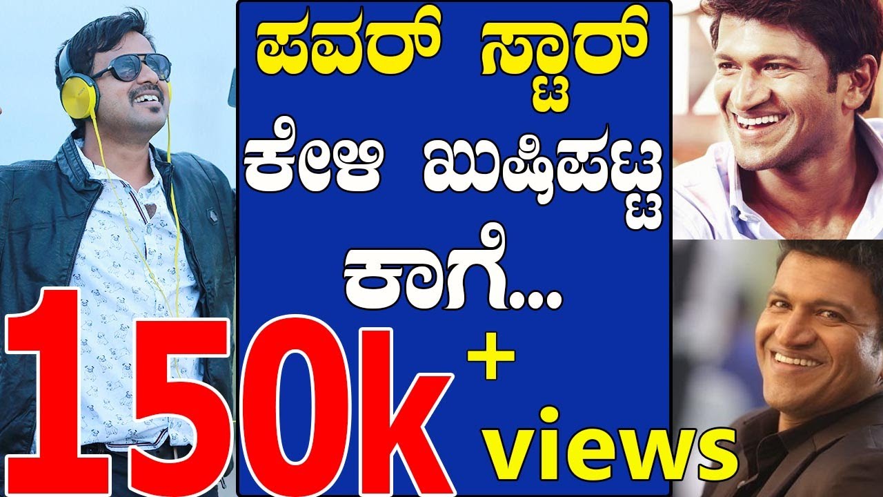 EP-04 | RJ SUNIIL (official) | ಸೆಕ್ಯೂರಿಟಿ ಗಾರ್ಡ್| RJ sunil comedy | rj ...