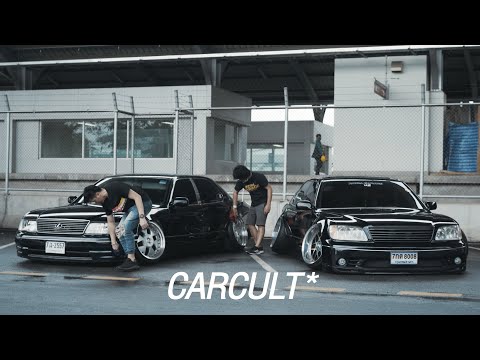 Carcult : TWIN YAKUZA LEXUS LS400