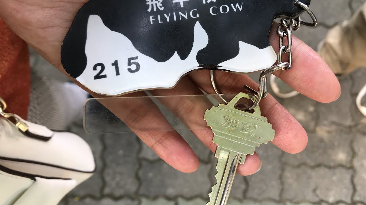 Salam Taiwan Travel Vlog: Flying Cow Ranch - Room Checkin and Tour ...